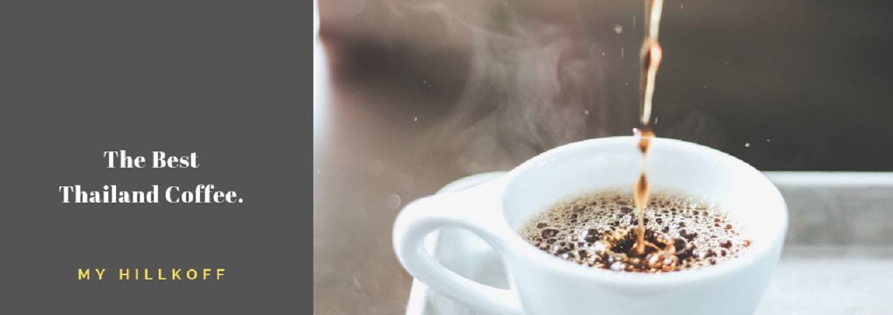My Hillkoff Coffee