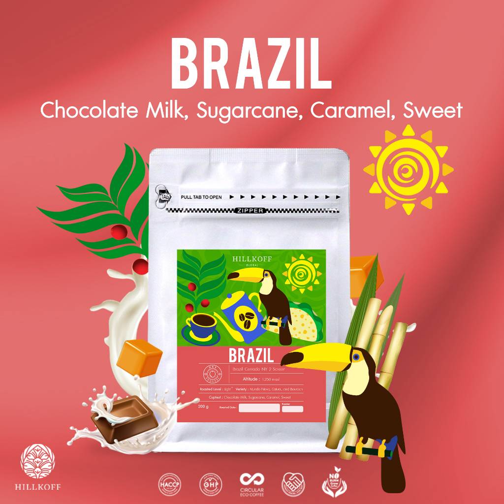 Specialty Coffee Beans - Brazil Cerrado 200g