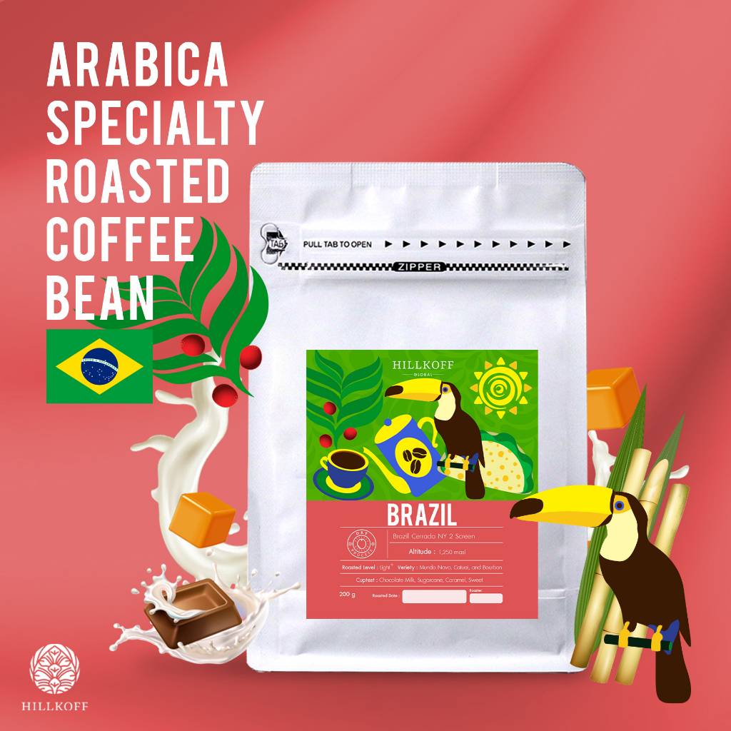 Specialty Coffee Beans - Brazil Cerrado 200g