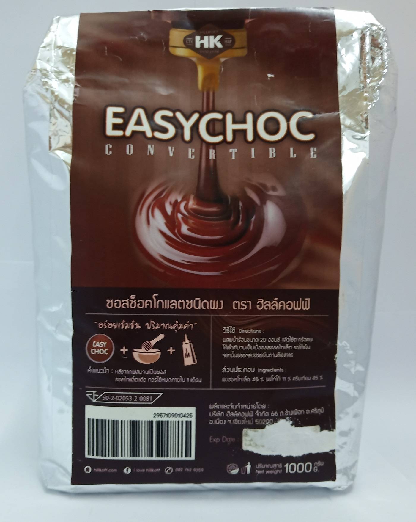 Easy Choc Hillkoff