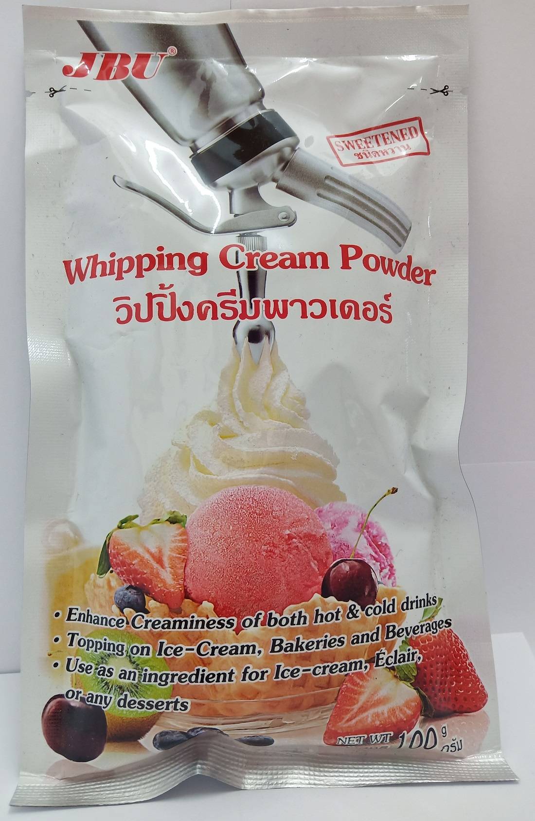 JBU Whip Cream Powder