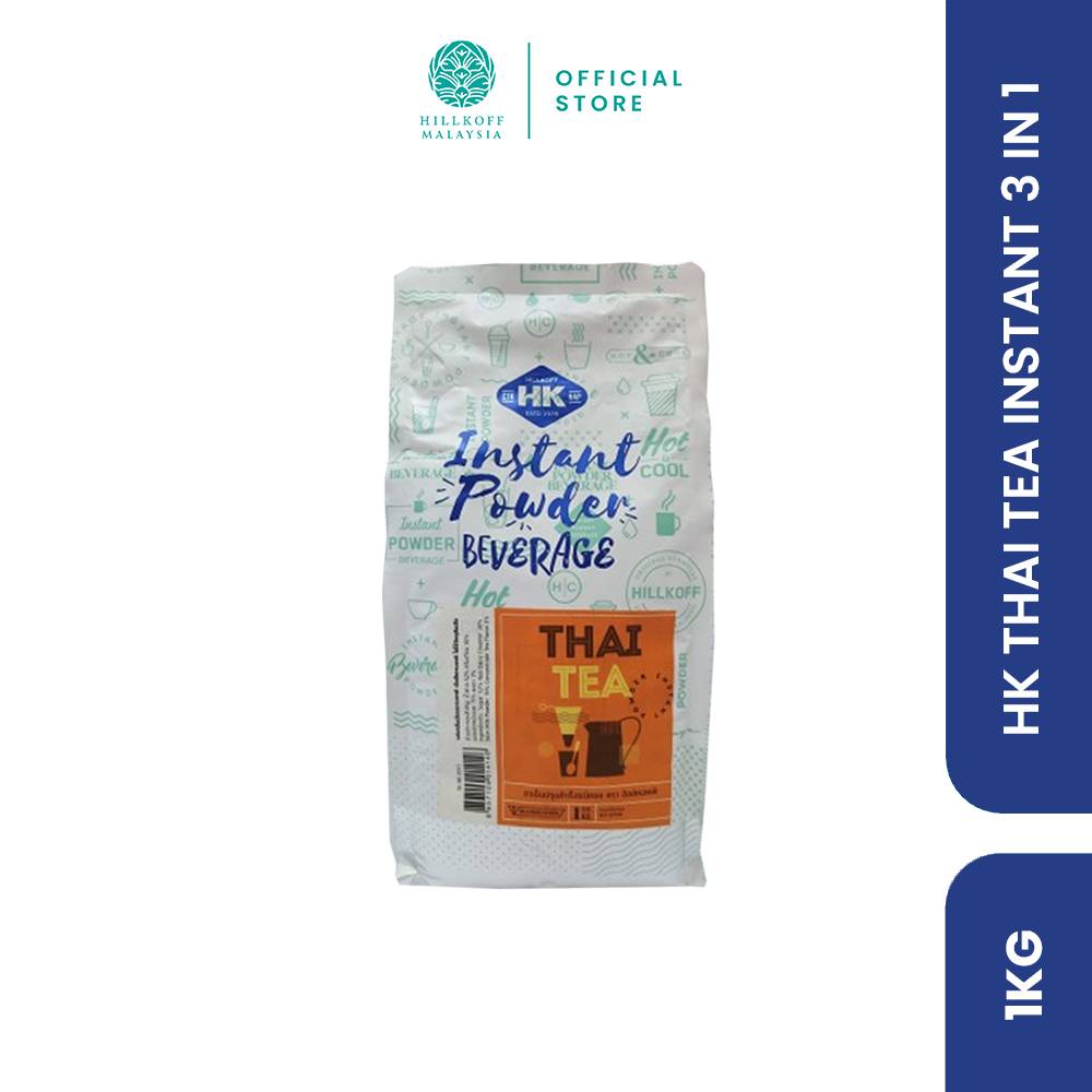 Thai Tea Instant 3 in 1 (1kg pack)