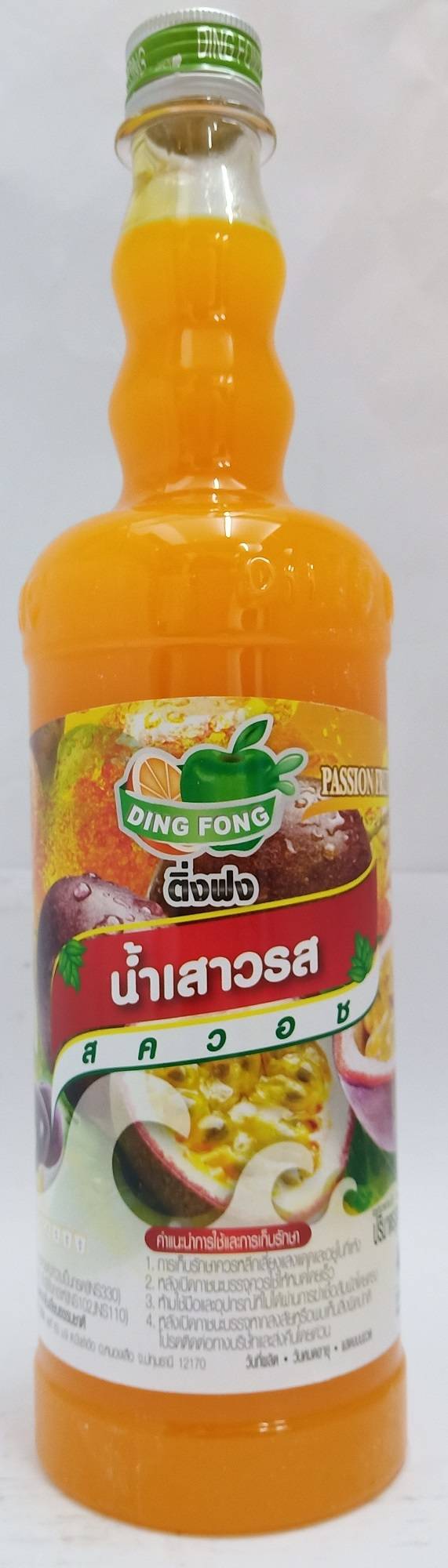Ding Fong Syrup Passion Fruit