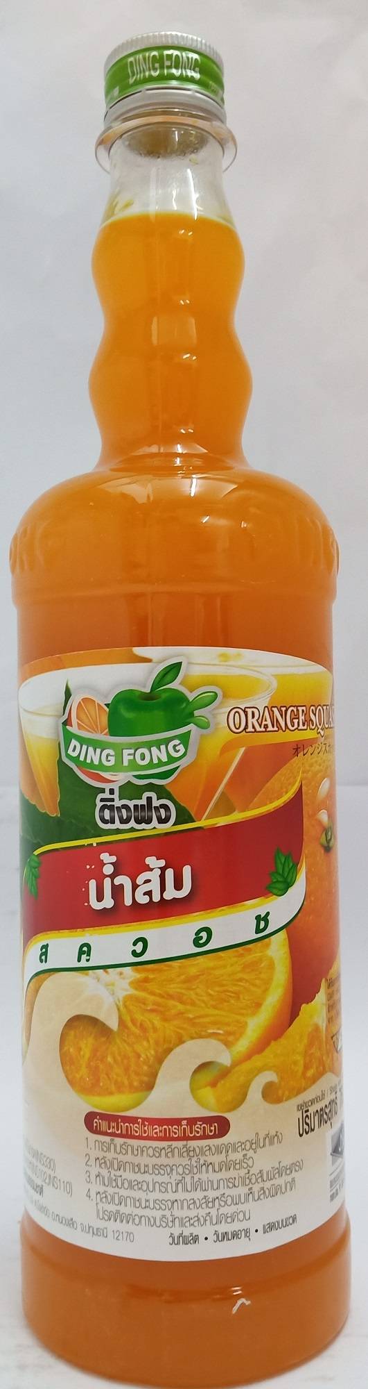 Ding Fong Syrup Orange