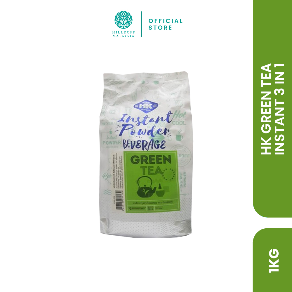 Green Tea Instant 3 in 1 (1kg Pack)