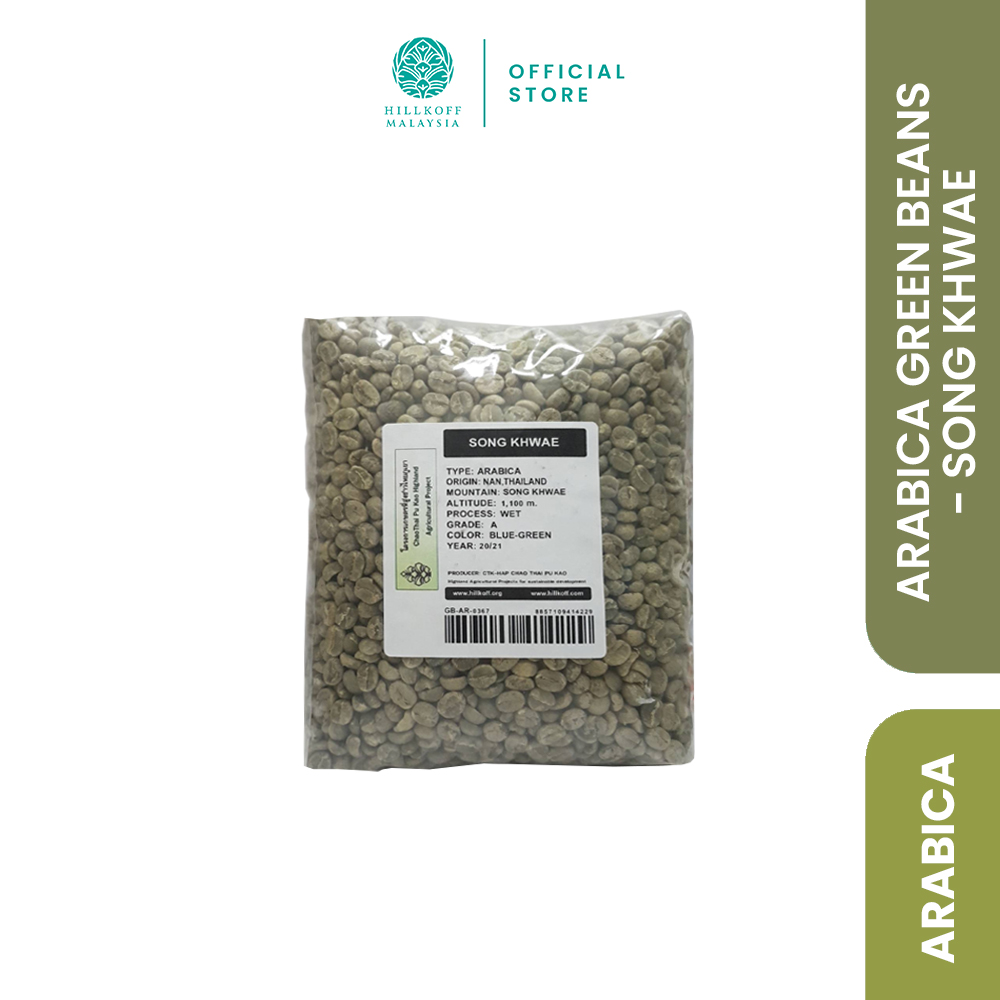 Arabica Green Beans - Song Khwae