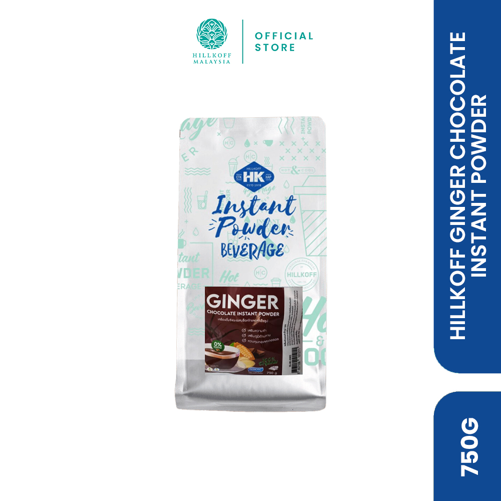 Ginger Chocolate Instant Powder 750g