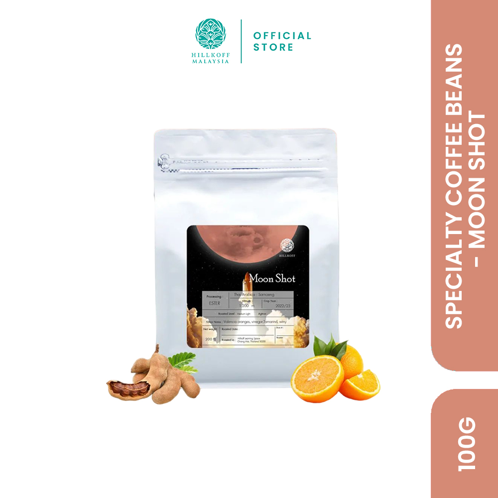 Specialty Coffee Beans - Moon Shot 100g