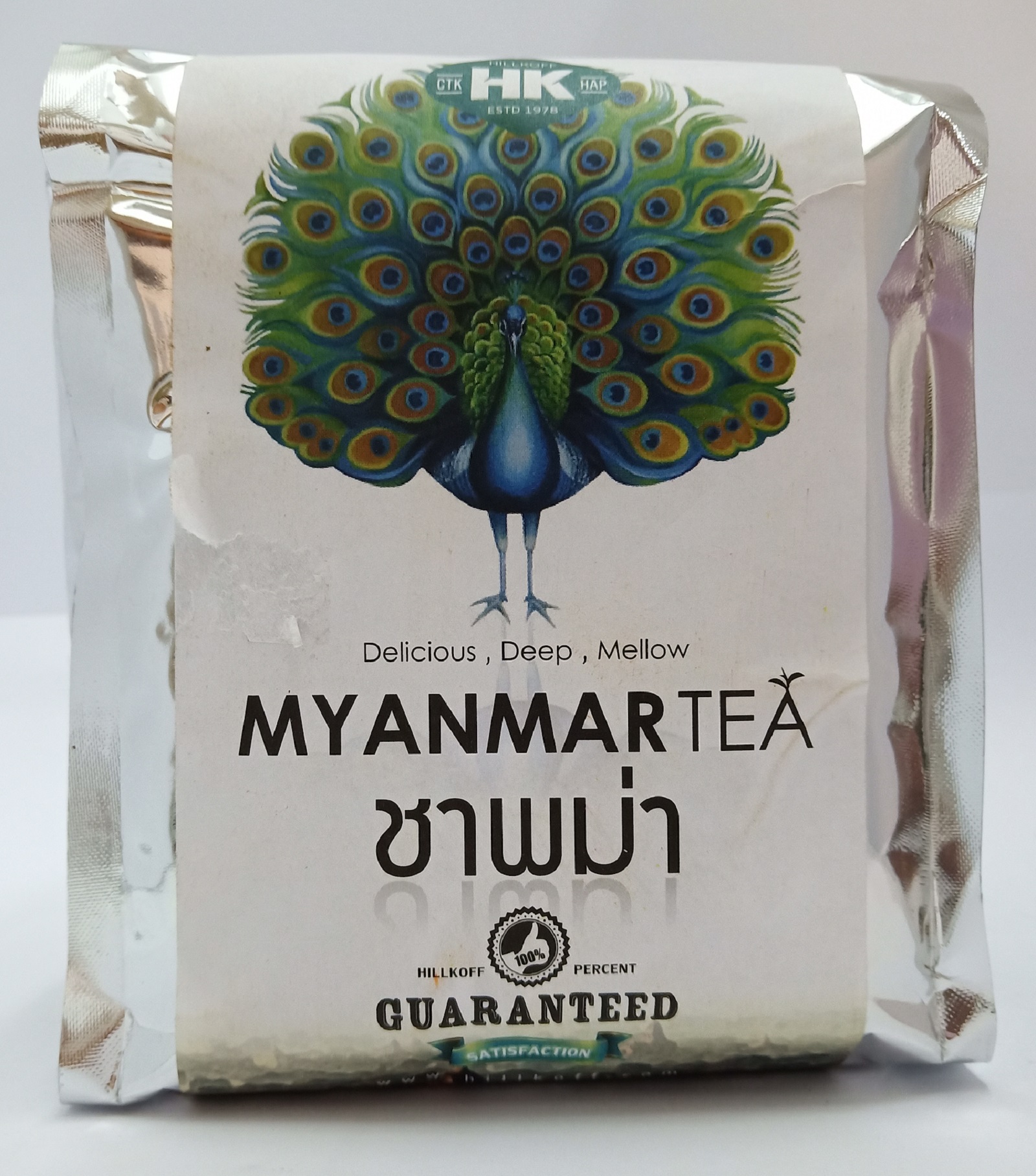 Myanmar Tea Hillkoff